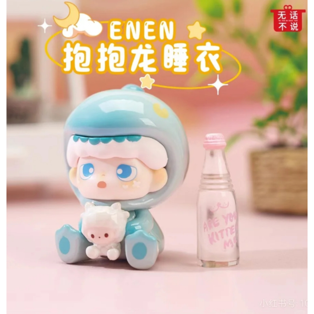 Enenen enen Hug Dragon Bộ đồ ngủ khủng long Viên dễ thương | Shopee ...