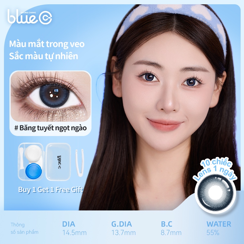 Bluec Ống kính tiếp xúc DIA 14.5mm Broken Ice Blue Grey Xanh dương Lens ...