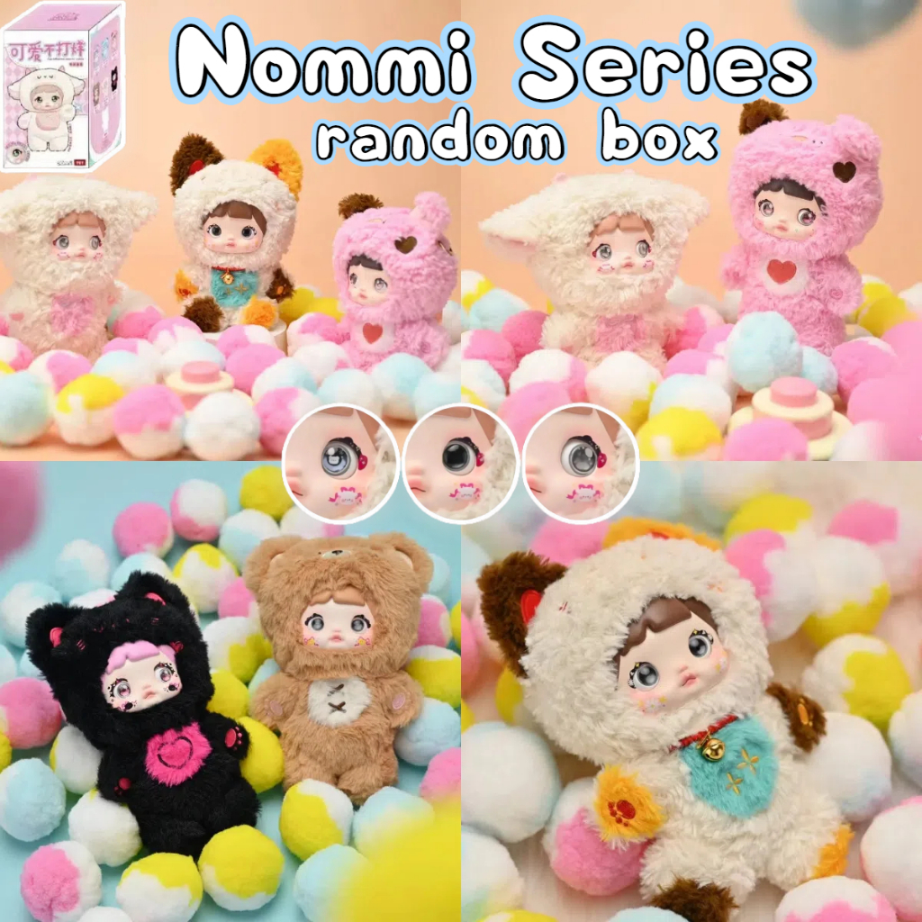 Nommi V1/V2/V3/V4/V5/V6 Hộp Mù 100% Nguyên Bản Dễ Thương Ngẫu Nhiên Hộp ...