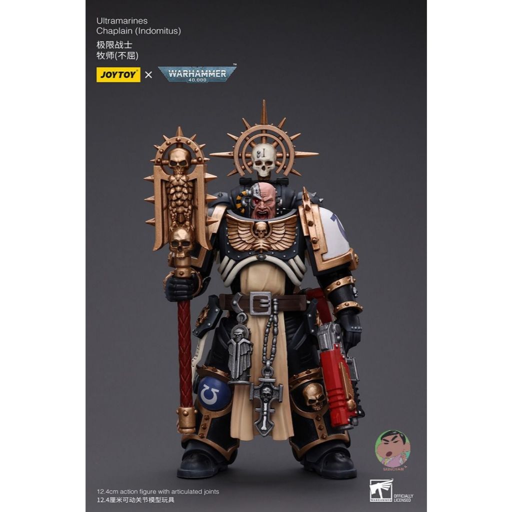 Nhân vật hành động JOYTOY Warhammer 40K Ultramarines Chaplain ...