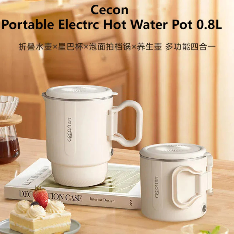 Hoàn Hảo Cecon Di Động Gấp Ấm Siêu Tốc 0.8L Du Lịch Thép Không Gỉ Ấm Siêu Tốc Điện Cắm Trại ...