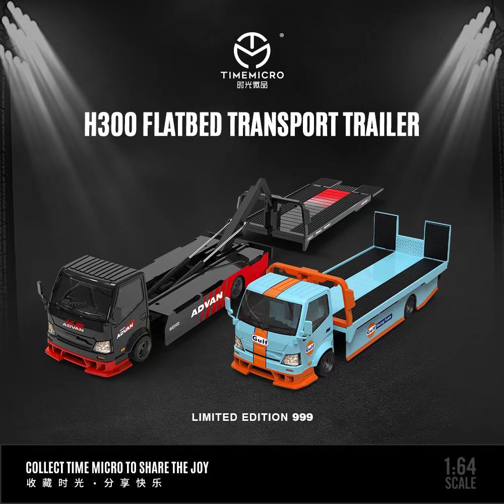 Time Micro 1: 64 Model Car H300 Flatbed Transport Trailer Hợp Kim Cứu ...