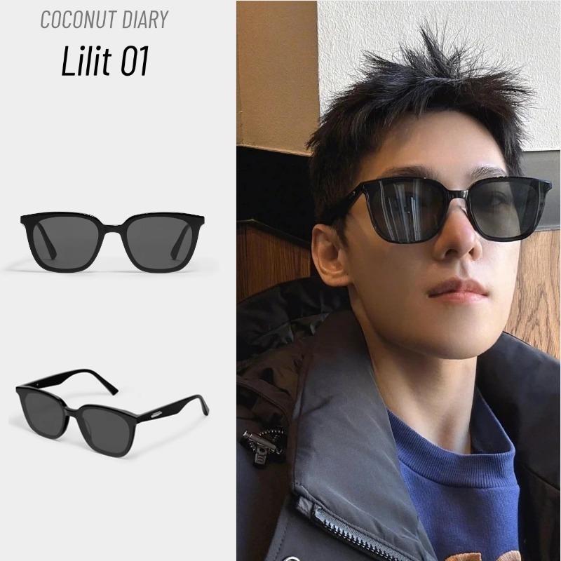 Coconut Diary - Kính râm gọng vuông Acetate Lilit 01 [3002] | Shopee Việt Nam