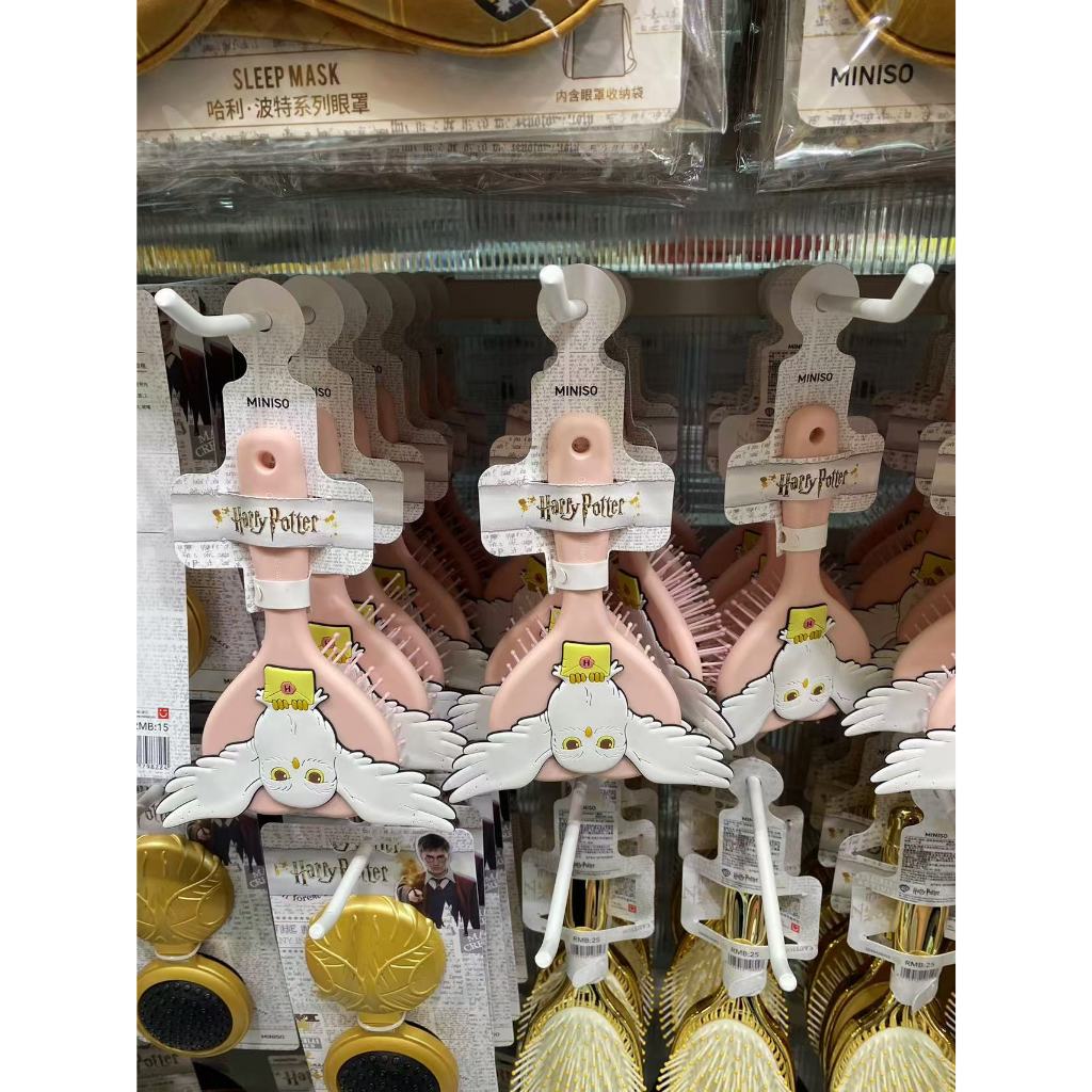 Lược Hedwig Miniso Harry Potter 12 * 15CM | Shopee Việt Nam