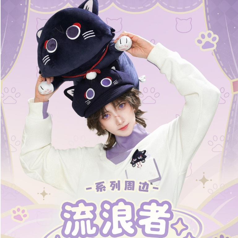 [Genshin Impact] Wanderer · Fairy Tale Cat Series Gối búp bê sang trọng ...