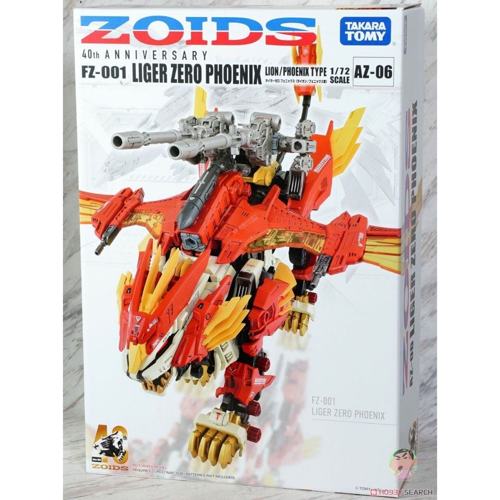 Takaratomy 1 / 72 Zoids AZ-06 Liger Zero Phoenix Model Kit | Shopee ...