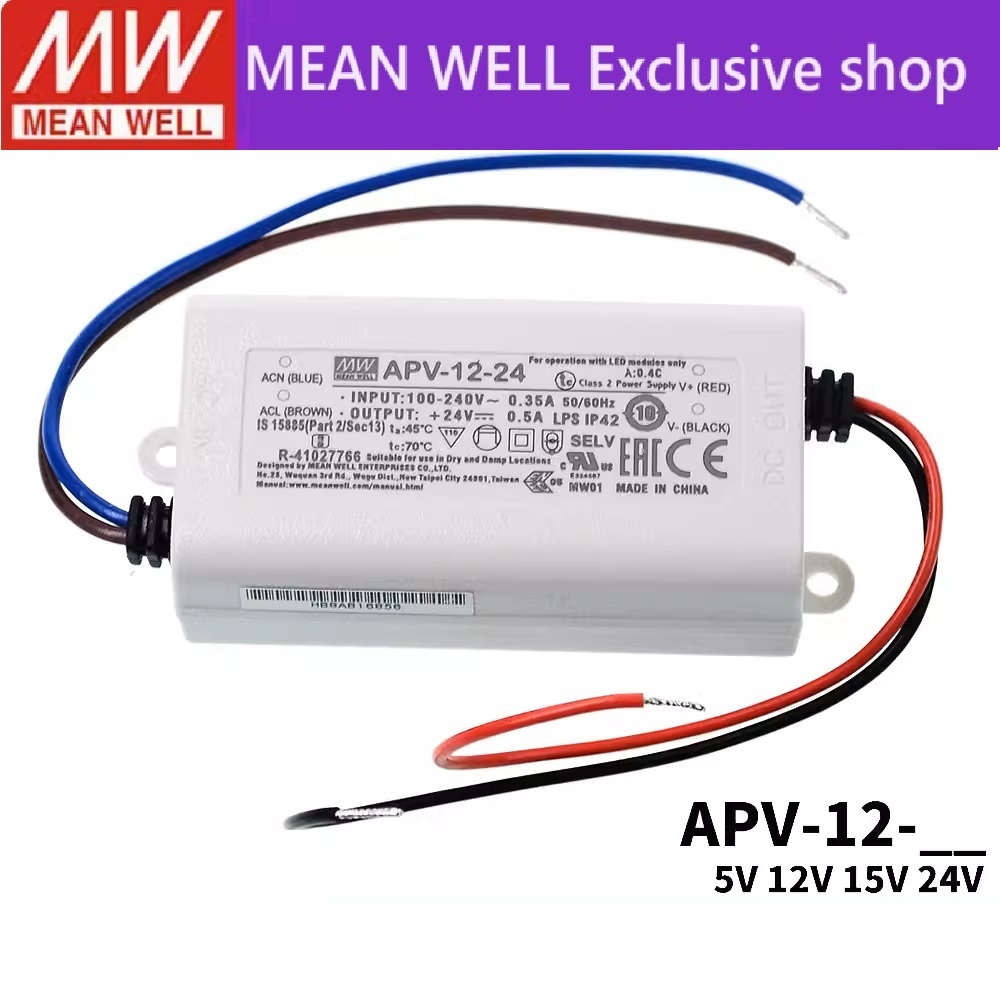 Mean WELL APV-12 APV-12-5 / 12 / 15 / 24V 12W Bộ nguồn chuyển mạch đầu ...