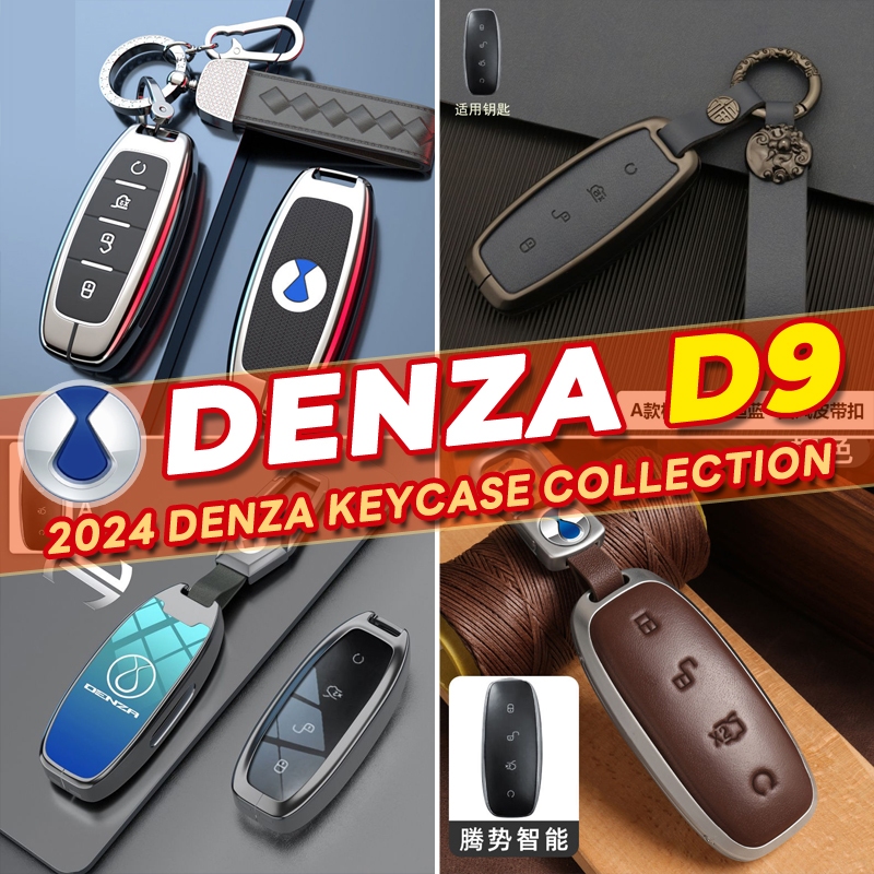 Thích hợp cho DENZA D9 EV 2024-2025 BYD DENZA EV Smart Handsome Boy Car ...