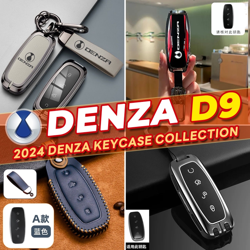 Thích hợp cho DENZA D9 EV 2024-2025 BYD DENZA EV Smart Handsome Boy Car ...