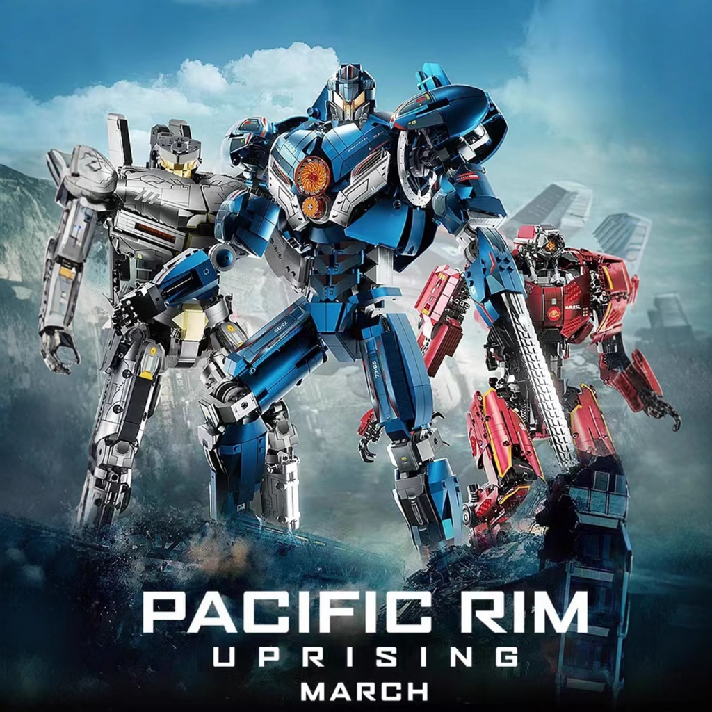 Pacific Rim Mecha Dangerous Wanderers, storm Red Mecha khối xây dựng ...