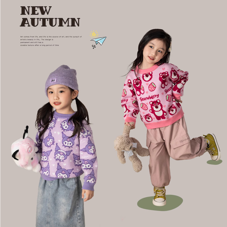 Kuromi bé gái 2024 mới đội cổ áo mềm mại sáp phong cách nước ngoài lớn ...