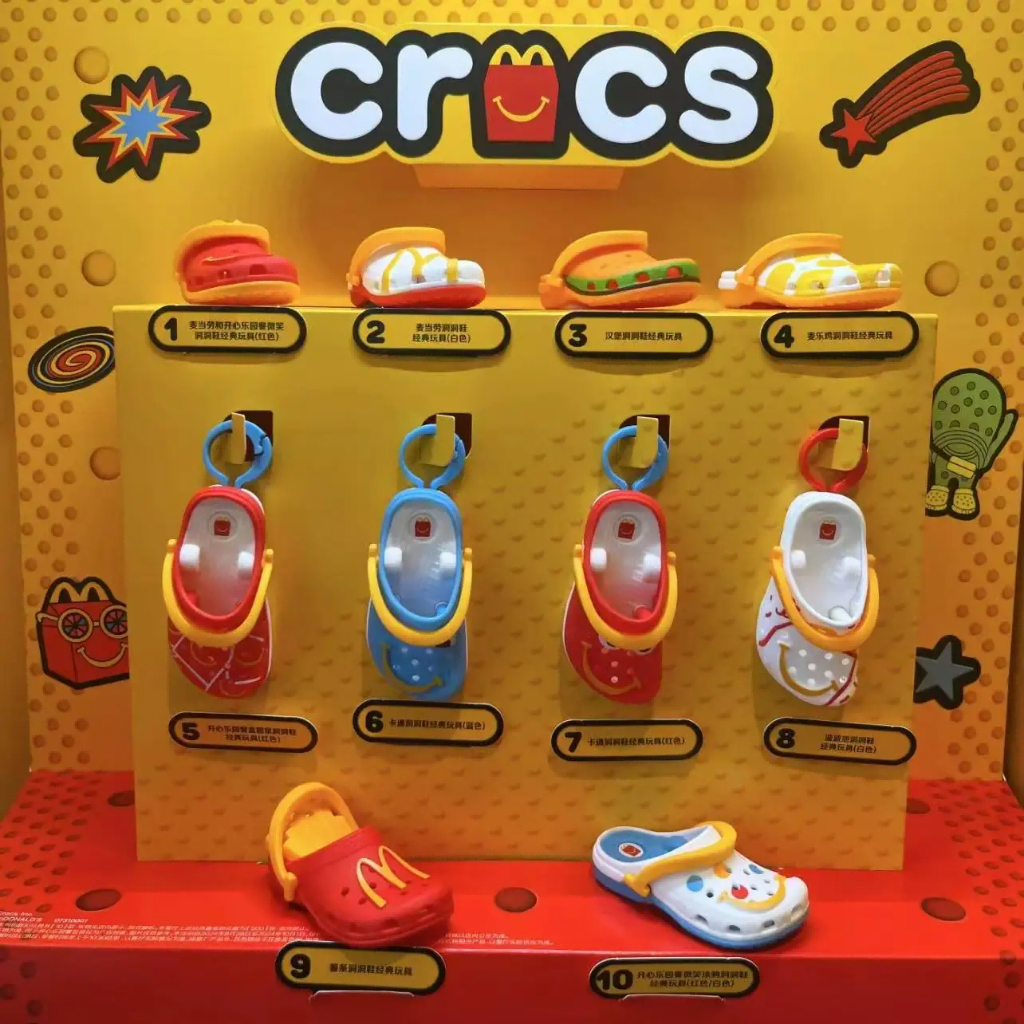 Móc khóa tắc nghẽn cổ điển McDonald 's x Crocs New 2025 Happy Meal Sẵn sàng giao hàng, có kích ...