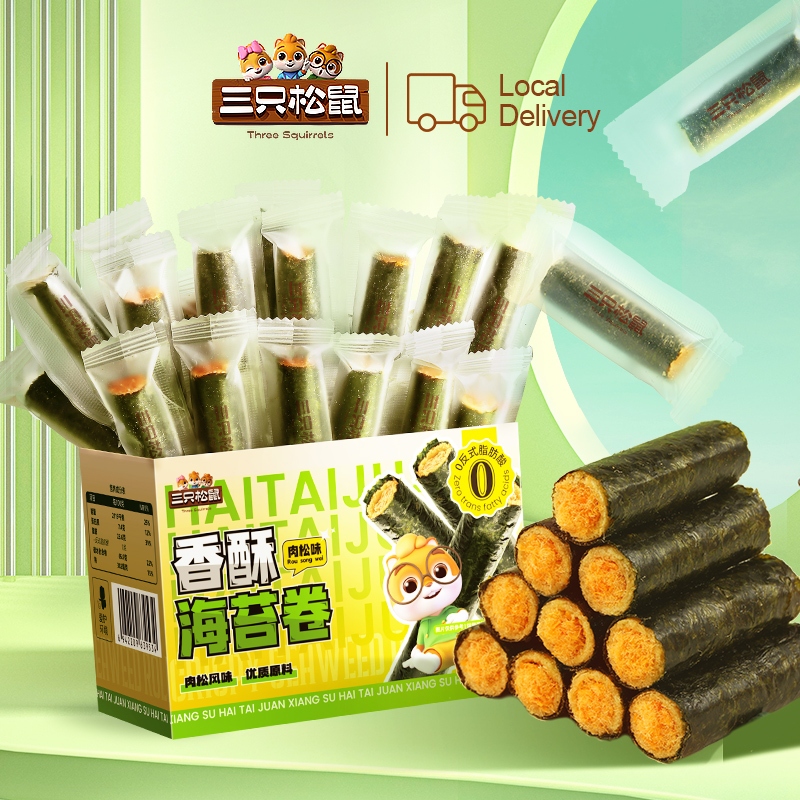 【Mua 3 Giảm 50%】Bánh Cuộn Rong Biển Ruốc Thịt Gà Three Squirrels (180g x 3 gói) | Shopee Việt Nam