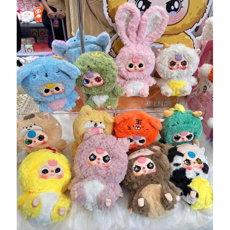 Hàng Sẵn Full Set 6 box Baby Three Bé Ba Tuổi 12 Con Giáp | Shopee Việt Nam