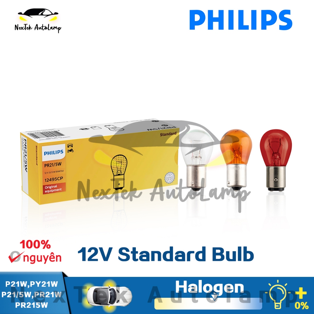 Philips S25 P21W P21/5W PY21W PR21W PR21/5W 12V 12498CP 12499CP 12496CP ...