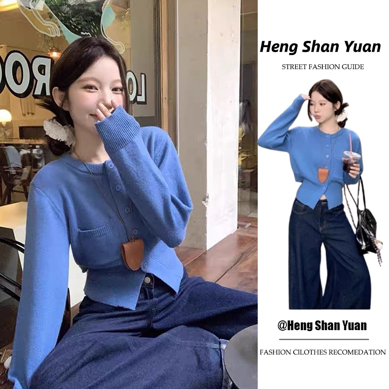 Heng Shan Yuan Áo len nữ Áo len xanh Hàn Quốc cardigan dây thắt lưng ...