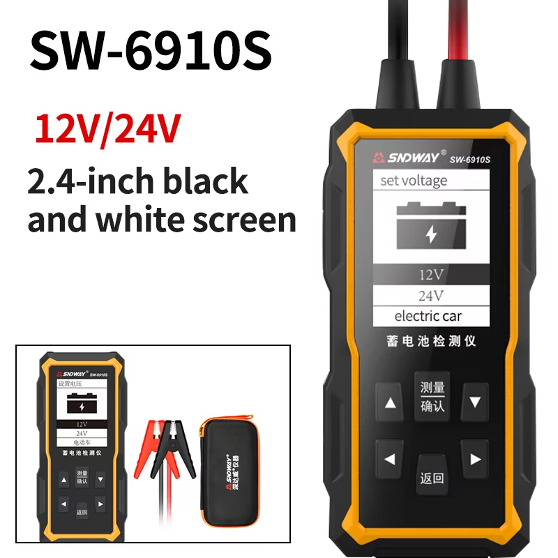 Sw-6910s 6910A 6910B Máy kiểm tra pin ô tô 12V24V Máy kiểm tra dung ...