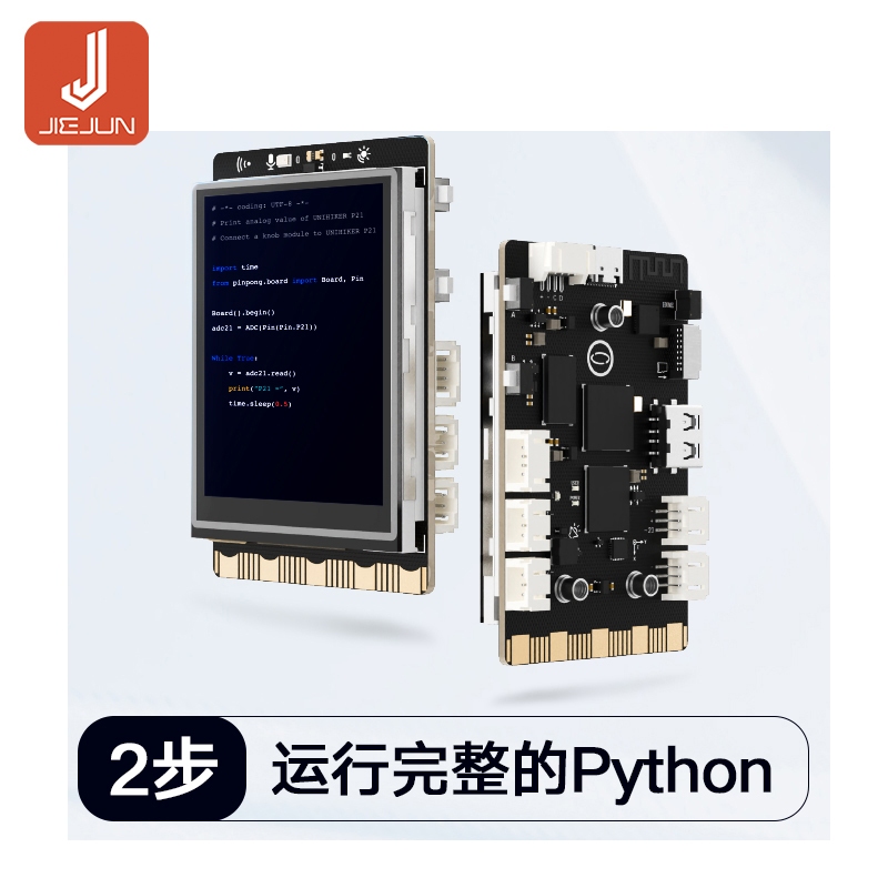 Bảng lập trình DFRobot Python unihiker hỗ trợ tâm trí + Khoa học và công nghệ đám mây nấm ...