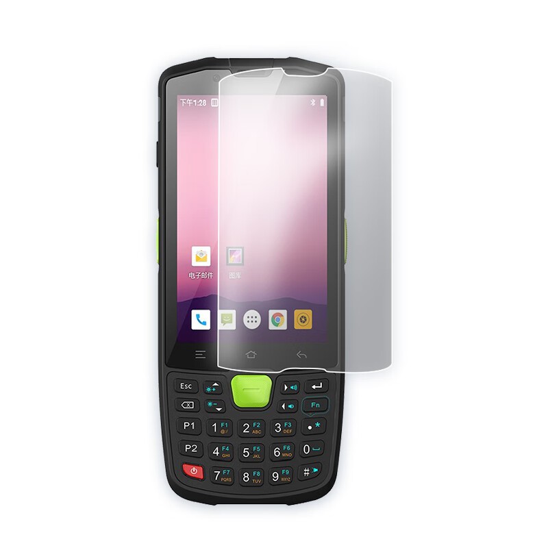 Seuic AUTOID Q9 Android Thiết bị đầu cuối cầm tay pda Bộ thu dữ liệu Thiết bị đầu cuối thông ...