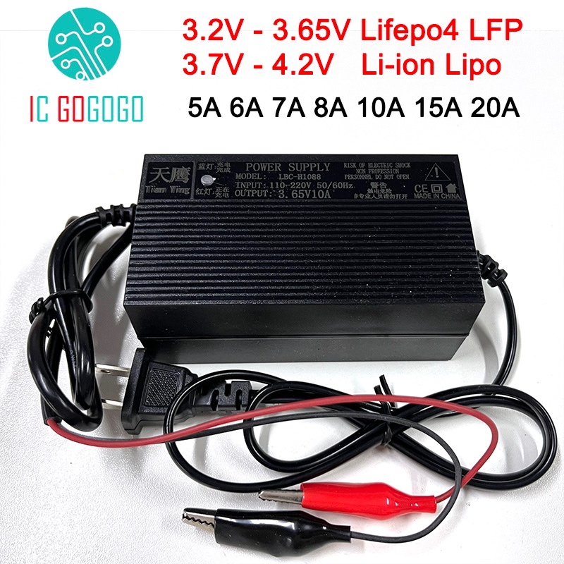 3.2v 3.65V 3.7V 4.2V Sạc Lifepo4 LFP Li-ion Lipo Lithium Pin 5A 6A 7A 8A 10A 15A 20A Pin Sạc ...