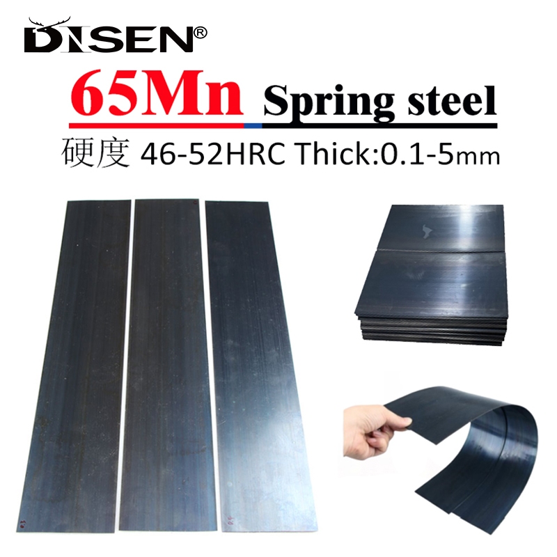 Dày 0.1-4mm 65MN Dải thép lò xo Chất liệu DIY Gia công CNC Độ bền tốt Cờ lê Dây thép Mangan Tấm ...