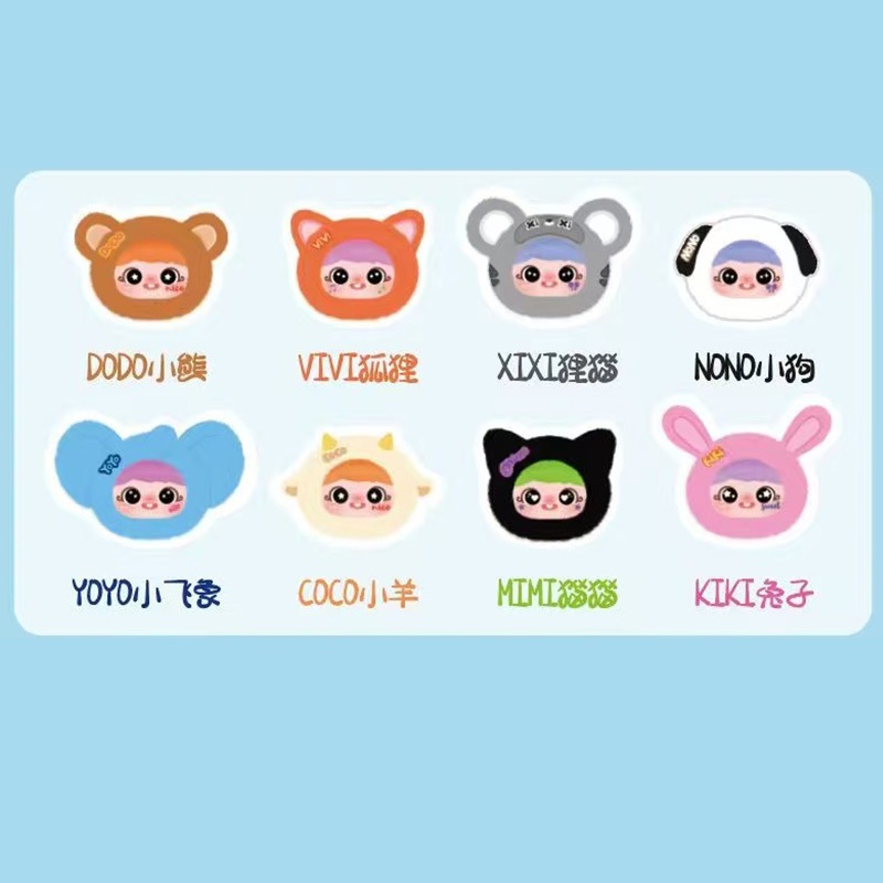 Baby Three YaYa Taoqibao Hộp mù sang trọng cho | Shopee Việt Nam