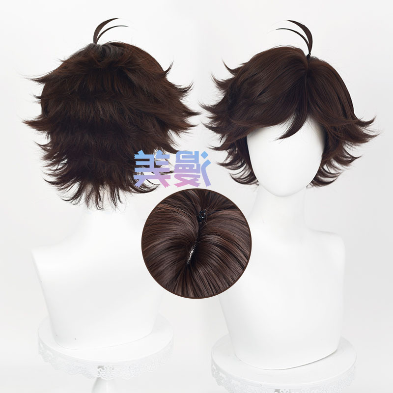 Tóc giả Oikawa Tooru Wig Haikyuu Cosplay | Shopee Việt Nam