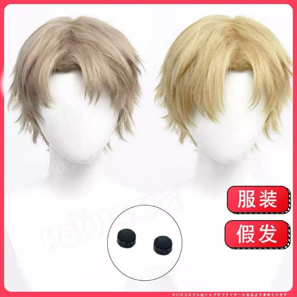 Manny 's Bryan Tyler Cosplay Tóc Giả Gradient Chịu Nhiệt Tổng Hợp Tóc ...