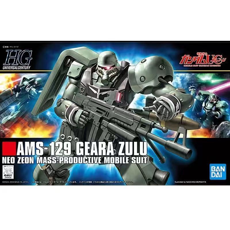 Bandai HGUC 102 1 / 144 AMS-129 Kira ZULU GEARA ZULU Mô hình lắp ráp Gundam | Shopee Việt Nam