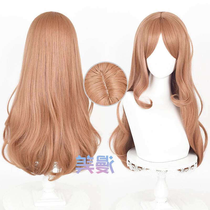 Tóc giả Nagasaki Soyo Wig BanG Dream! It's MyGO Cosplay | Shopee Việt Nam