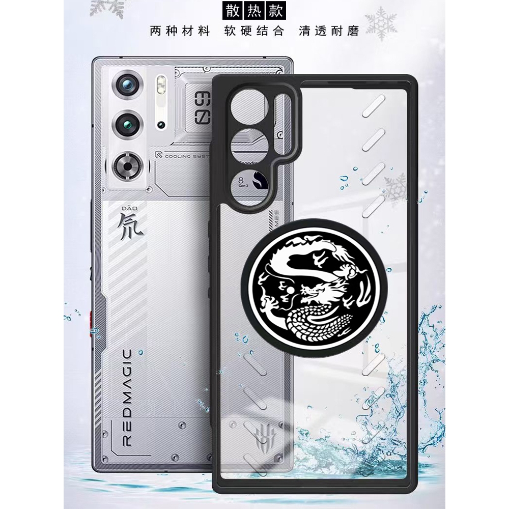Ốp lưng tản nhiệt Dragon Totem cho Nubia Red Magic RedMagic 10 Pro 9 9S ...