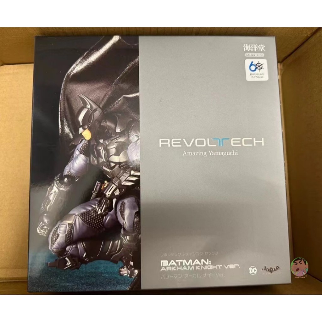 Kaiyodo Revoltech Amazing Yamaguchi Batman (Batman: Arkham Knight Ver ...