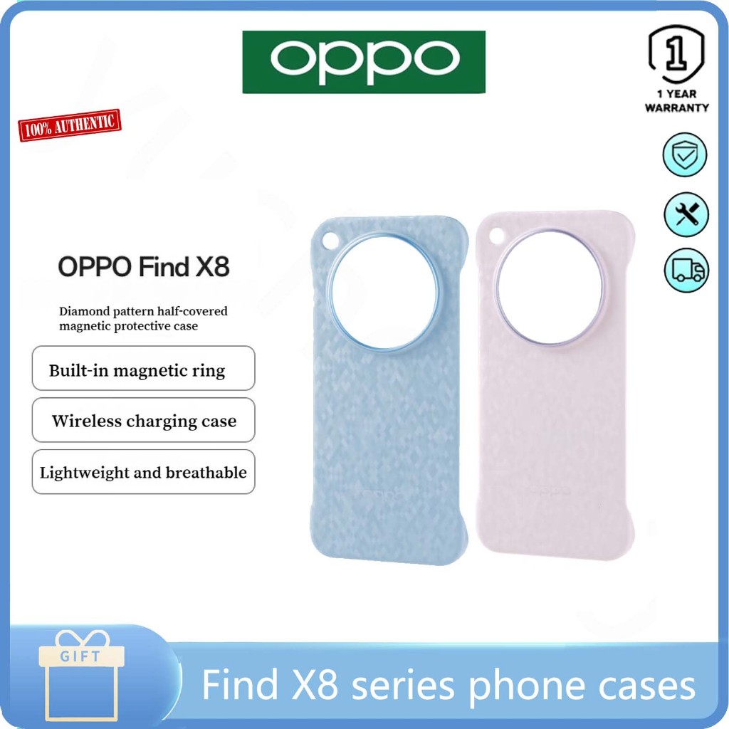 OPPO Find X8 Diamond-patterned half-pack magnetic protection Case ...