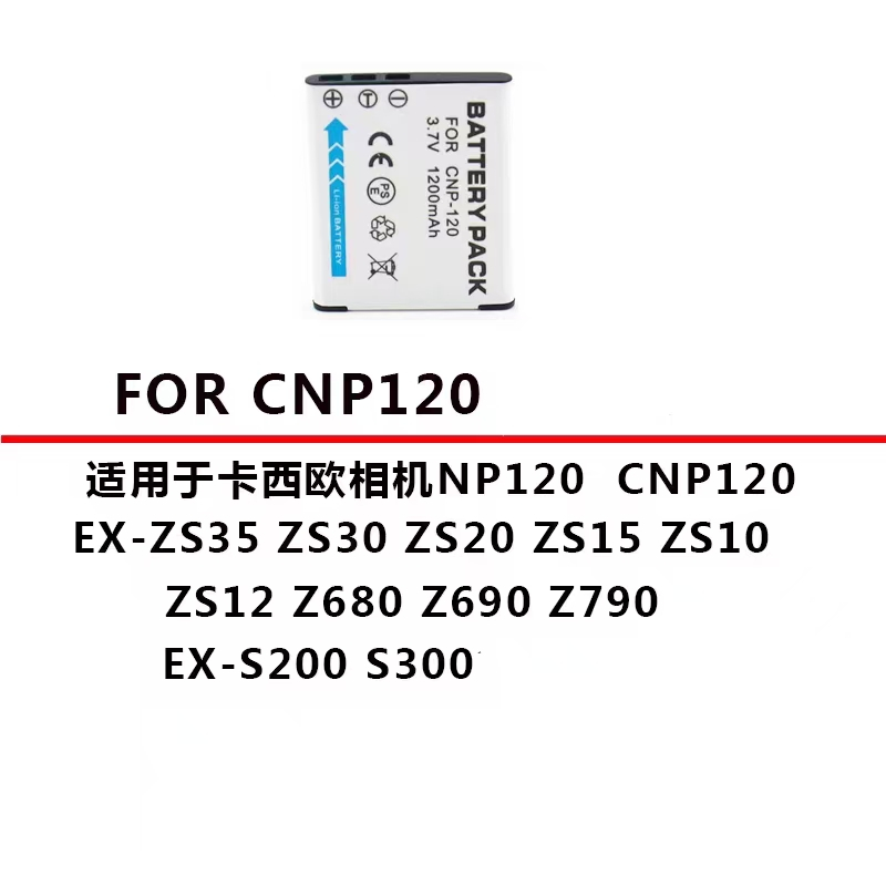 Casio CNP-120 Pin máy ảnh & bộ sạc pin | Shopee Việt Nam