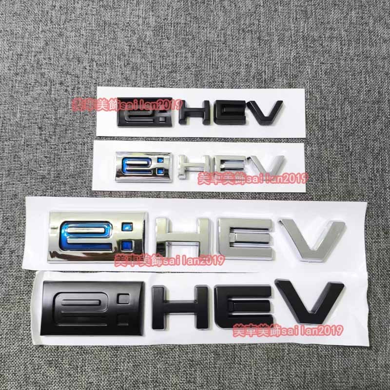Thích hợp cho Honda Hybrid e: HEV Logo Ô Tô Accord Civic Odyssey ...