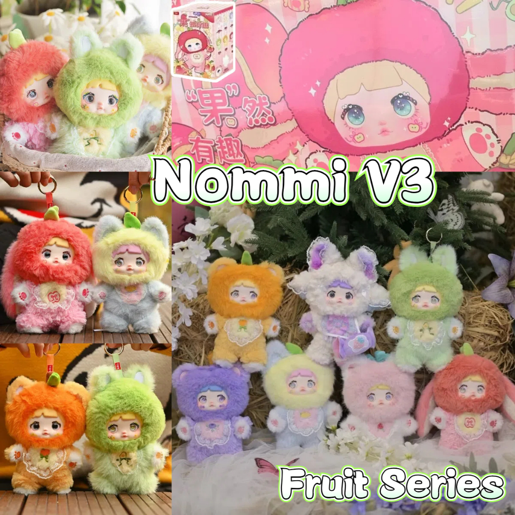 Nommi V3 Plush Hộp Mù | Nommi Blind Box 100% Nguyên Bản Hộp Ngẫu Nhiên 1 Cái | Shopee Việt Nam