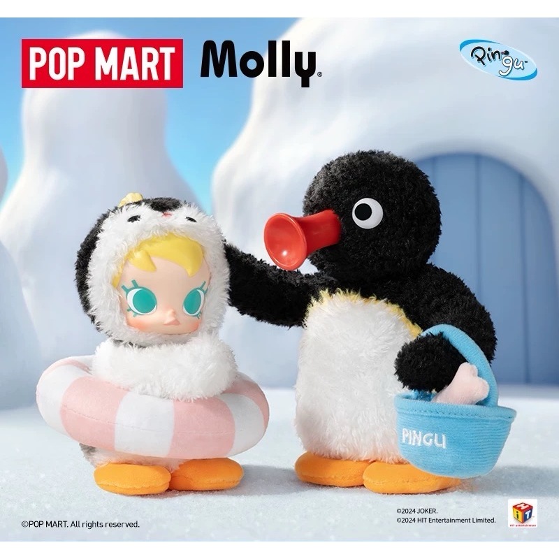 Popmart Baby Molly × PINGU Câu cá vui vẻ Vinyl Mặt dây chuyền sang ...