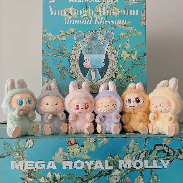 [brand new, with yellow label] POPMART LABU-V2 Sitting Party Series ...