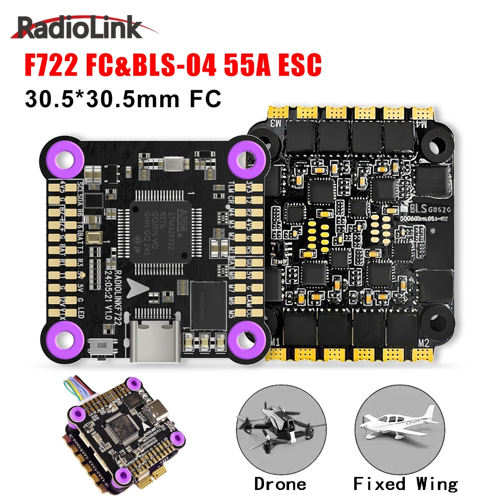 Radiolink F722 Stack F722 FC Với ESC không chổi than 4 trong 1 55A cho ...