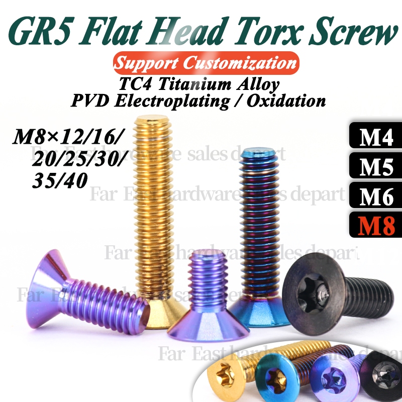 Gr5 Titan Đầu Phẳng Bên Trong Torx Vít Countersunk Vít Biển Số Vít Dầu Cốc Nắp Vít Titan Vít TC4 ...