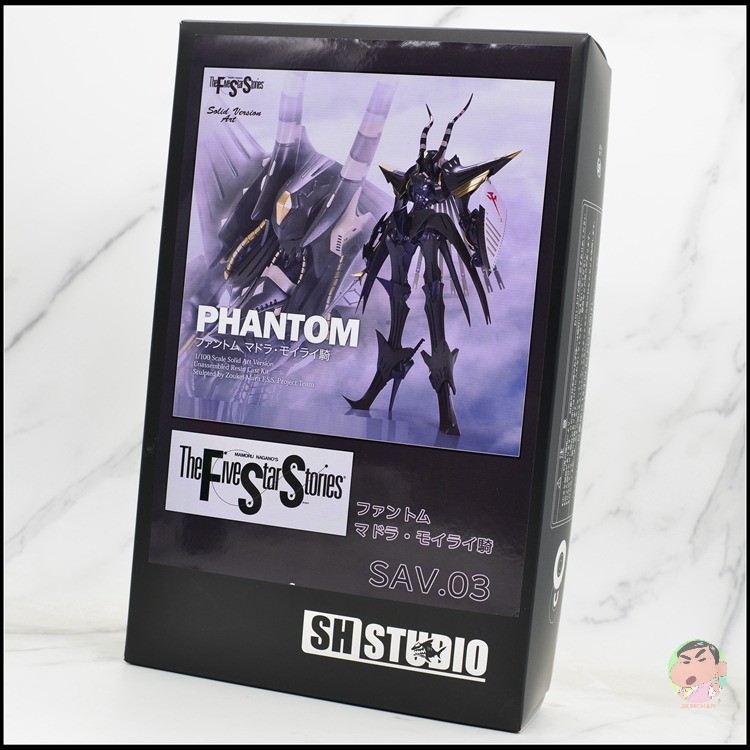 Sh STUDIO SAV 1 / 100 PHANTOM -MADRA- Bộ nhựa | Shopee Việt Nam