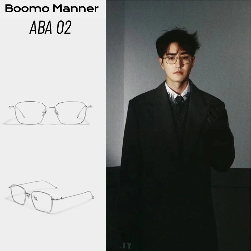 Boomo Manner - Aba 02 Khung Titan Màu Bạc Kính Chống Ánh Sáng Xanh ...