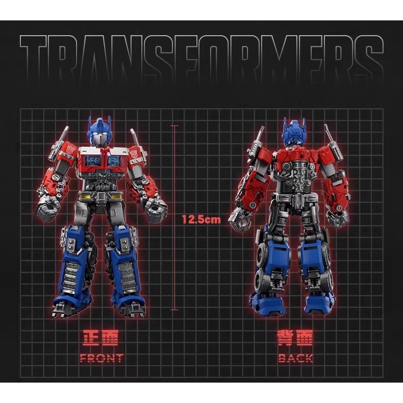 Blokees Optimus Prime Lắp ráp mô hình Transformers RISE OF THE BEASTS ...