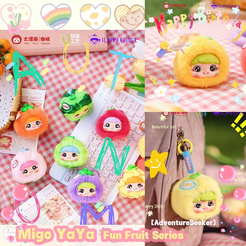 Migo YAYA V1/V2| Migo YAYAFun Fruit Series | Nhỏ Nghịch Ngợm Sang Trọng ...