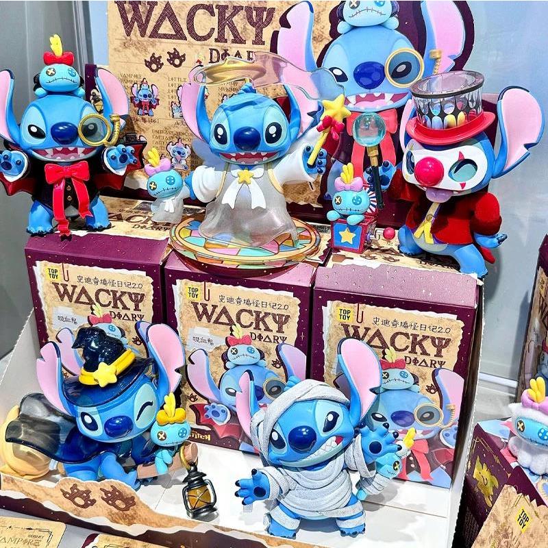 Disney TOPTOY Stitch Wacky Nhật ký Hộp mù Bộ sưu tập đồ chơi Quà tặng ...