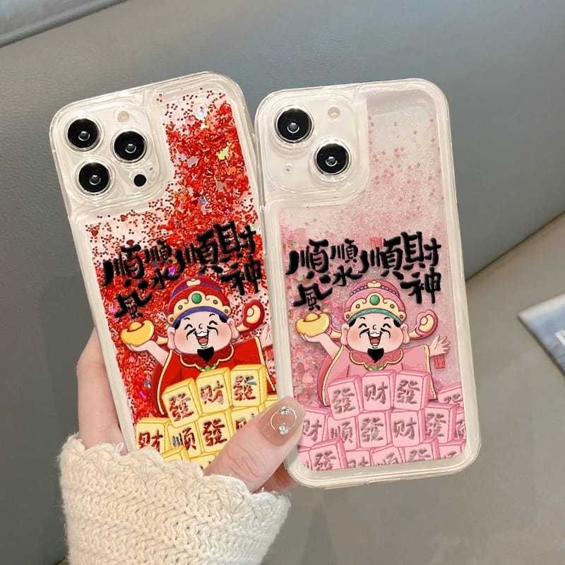 Phong Cách Mới 11 Shunfeng Shui Shun Shui Thần Tài 12 Lấp Lánh Lấp Lánh ...