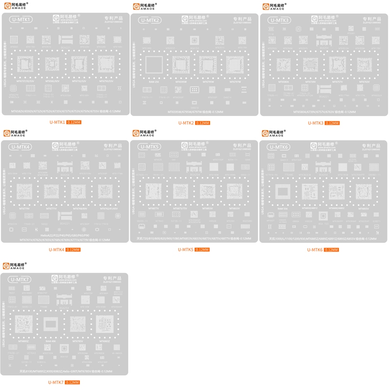 1 Chiếc Amaoe U-MTK1-7 BGA Stencil Reballing Hàn CPU Thiếc Net Cho MTK ...