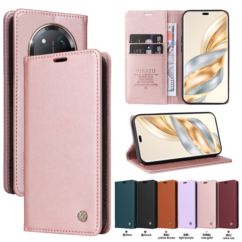 Ốp từ tính cho Honor X7d X9C Smart X7C X9b X9d X7b Honor 200 300 400 ...