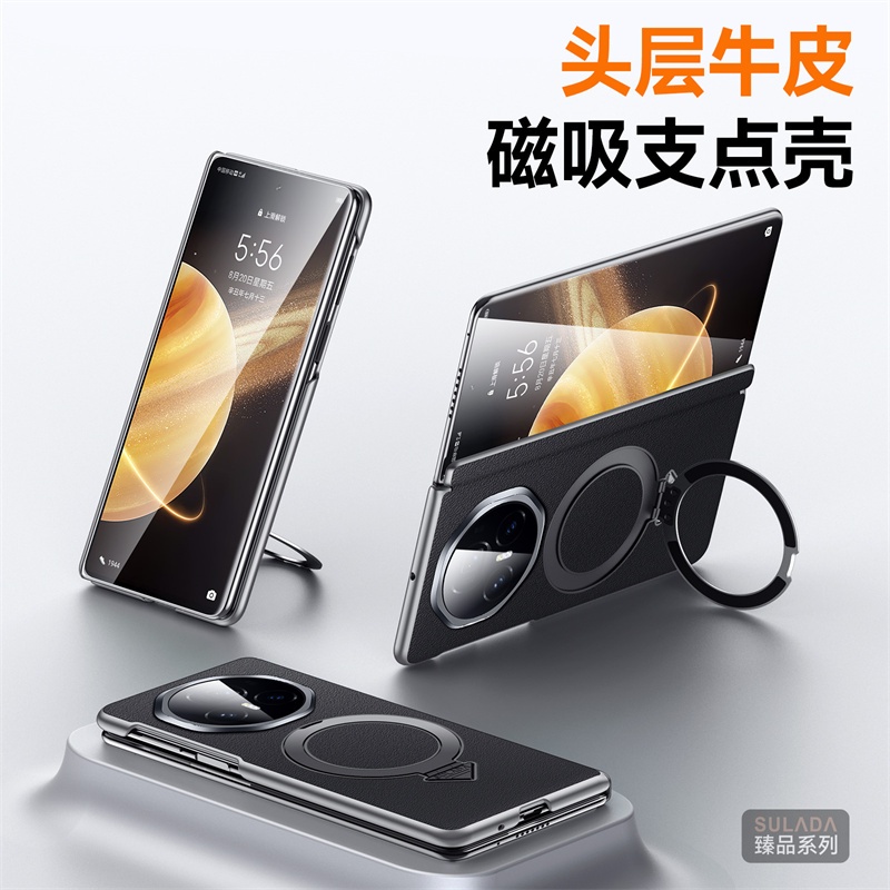 Sulada Da Thật Chính Hãng Đứng Dành Cho Honor Magic V3 VS3 Giá Đỡ Từ ...