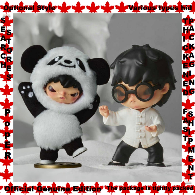 Optional Styles Kung fu Hirono POPMART Hirono x CLOT Series 08 Doll ...